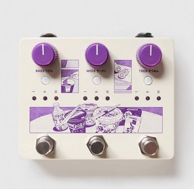 Ground Control Audio – James' Home of Tone